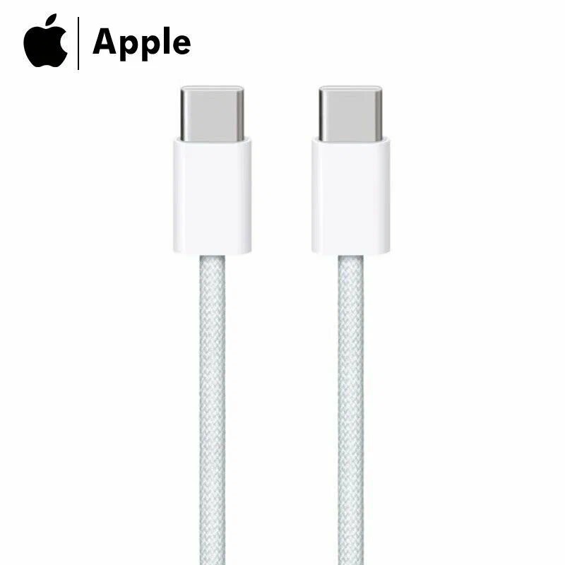 Кабель Apple USB-C to USB-C 60 Вт, тканевый MW493FE/ 1 метр, белый