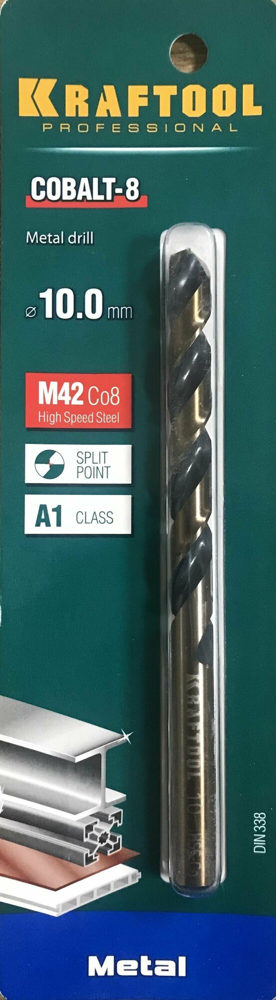 KRAFTOOL COBALT 10.0 х133мм, Сверло по металлу HSS-Co(8%) , сталь М42(S2-10-1-8)