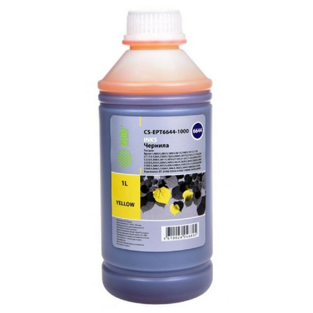 Чернила CS-EPT6644-1000, Жёлтый (Yellow)
