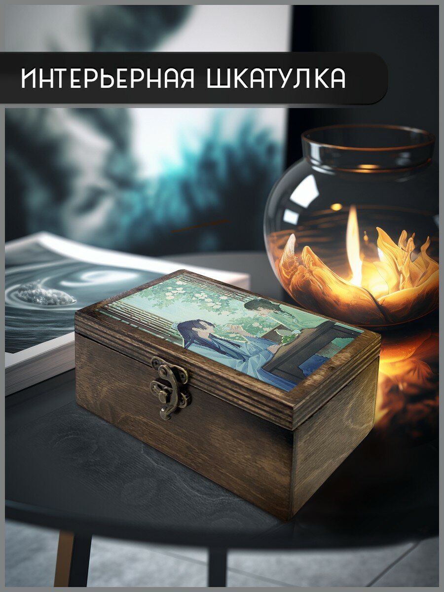 Шкатулка интерьерная для украшений универсальная 16x10x6 см Аниме Монолог фармацевта (Мао Мао, Император, Цветы, Женьши) - 853