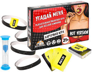 Игра (Игрополис) КарточнаяИгра_21+ Угадай меня Hot version [200карточек, песоч. часы,4бум. ободка] (ИН-6350)