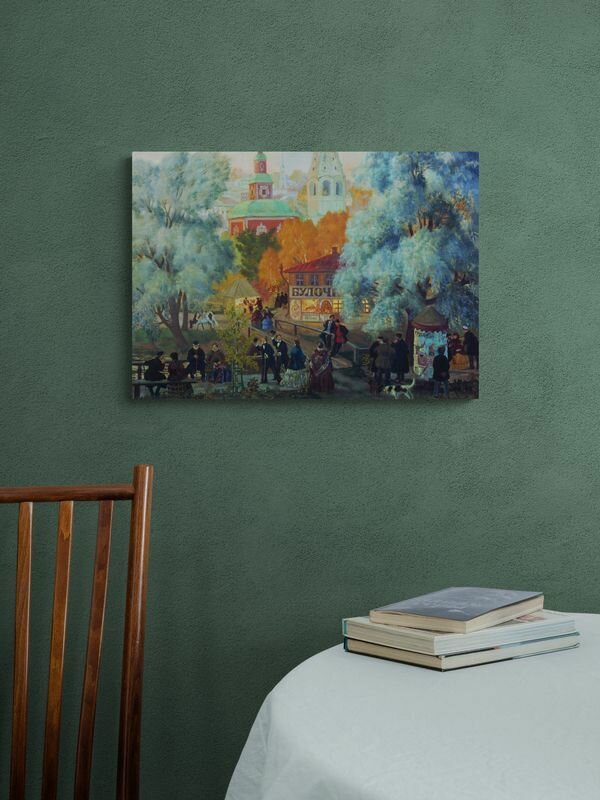 Картина на холсте Кустодиев Борис Михайлович - Провинция 50х70