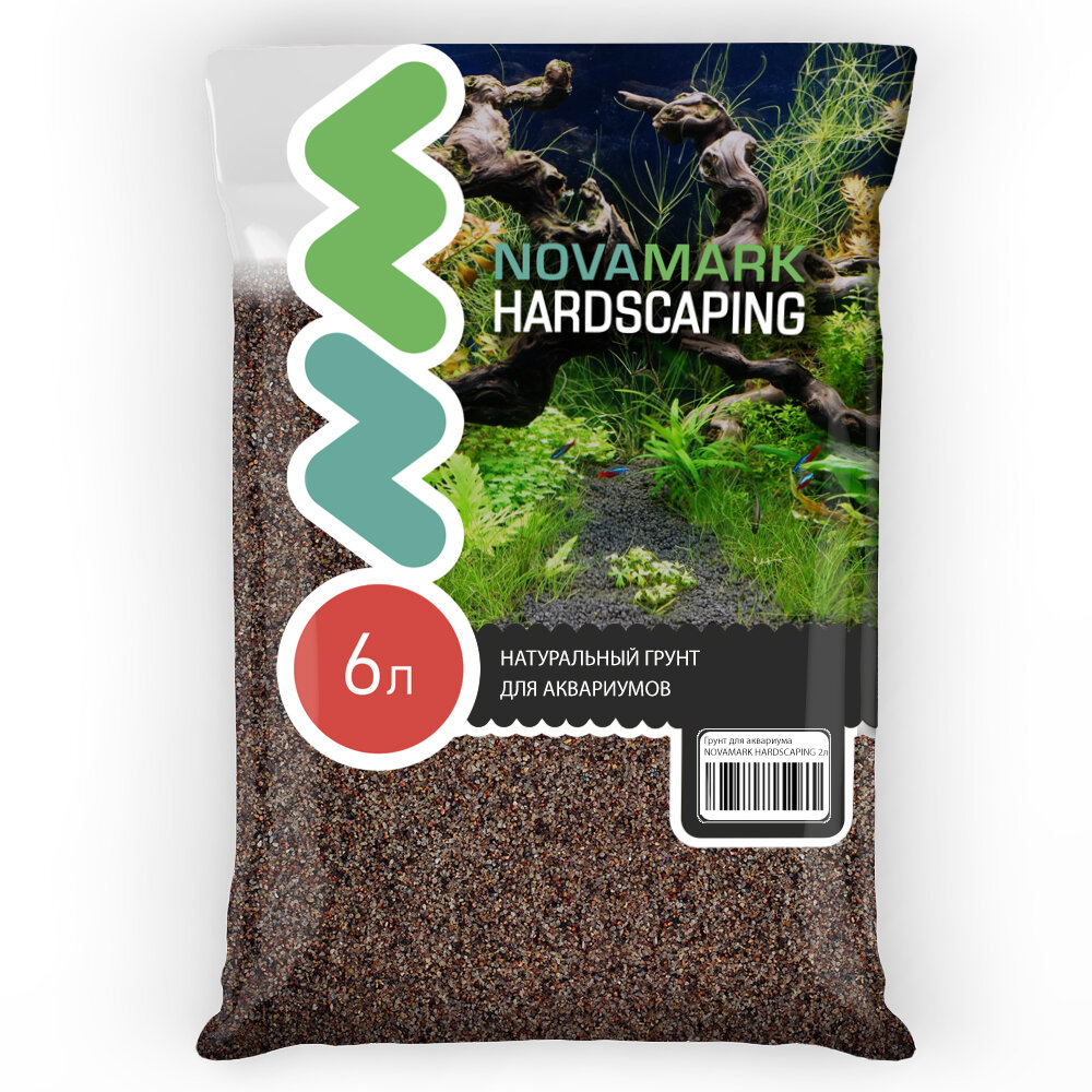 Грунт для аквариума NOVAMARK HARDSCAPING Коричневый песок 0,4-0,8 мм 6л