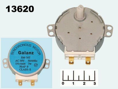 Мотор для СВЧ 30VAC 3W SM-16T вал 7мм