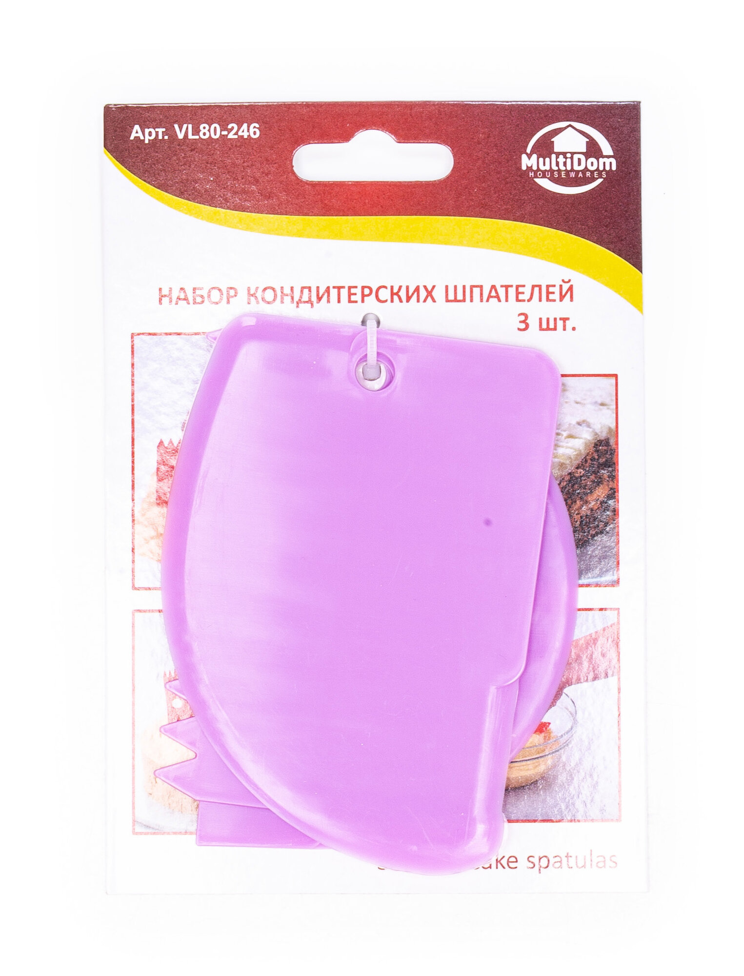 Шпатель кондитерский MultiDom / МультиДом пластиковый, набор 3шт. / аксессуары для кухни