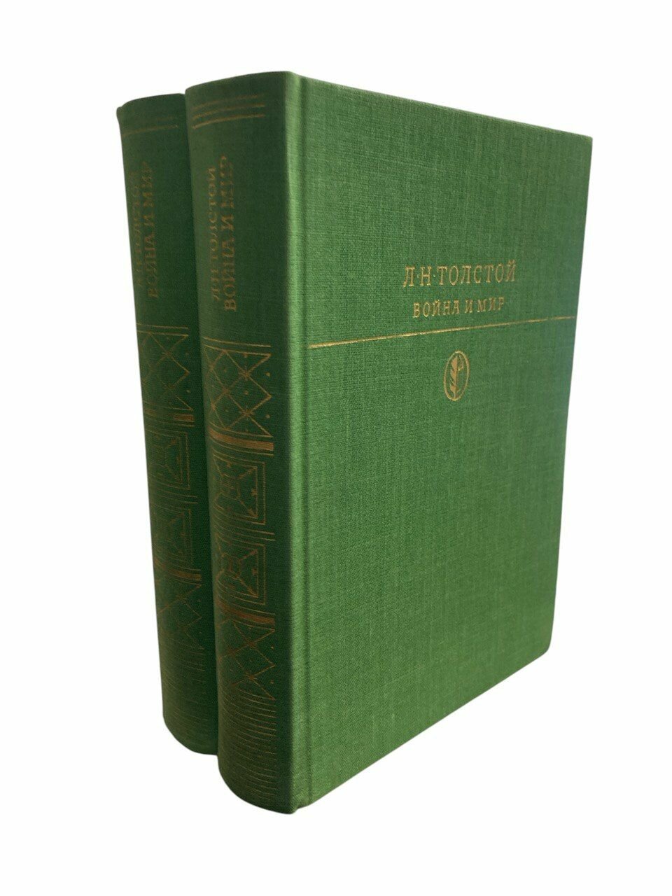Война и мир (комплект из 2 книг)