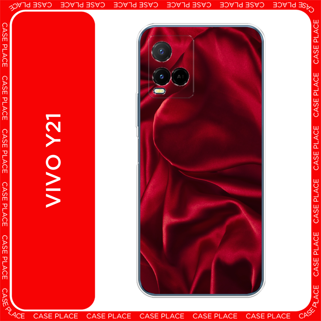 Чехол на Vivo Y21 / Виво Y21 с принтом Текстура красный шелк