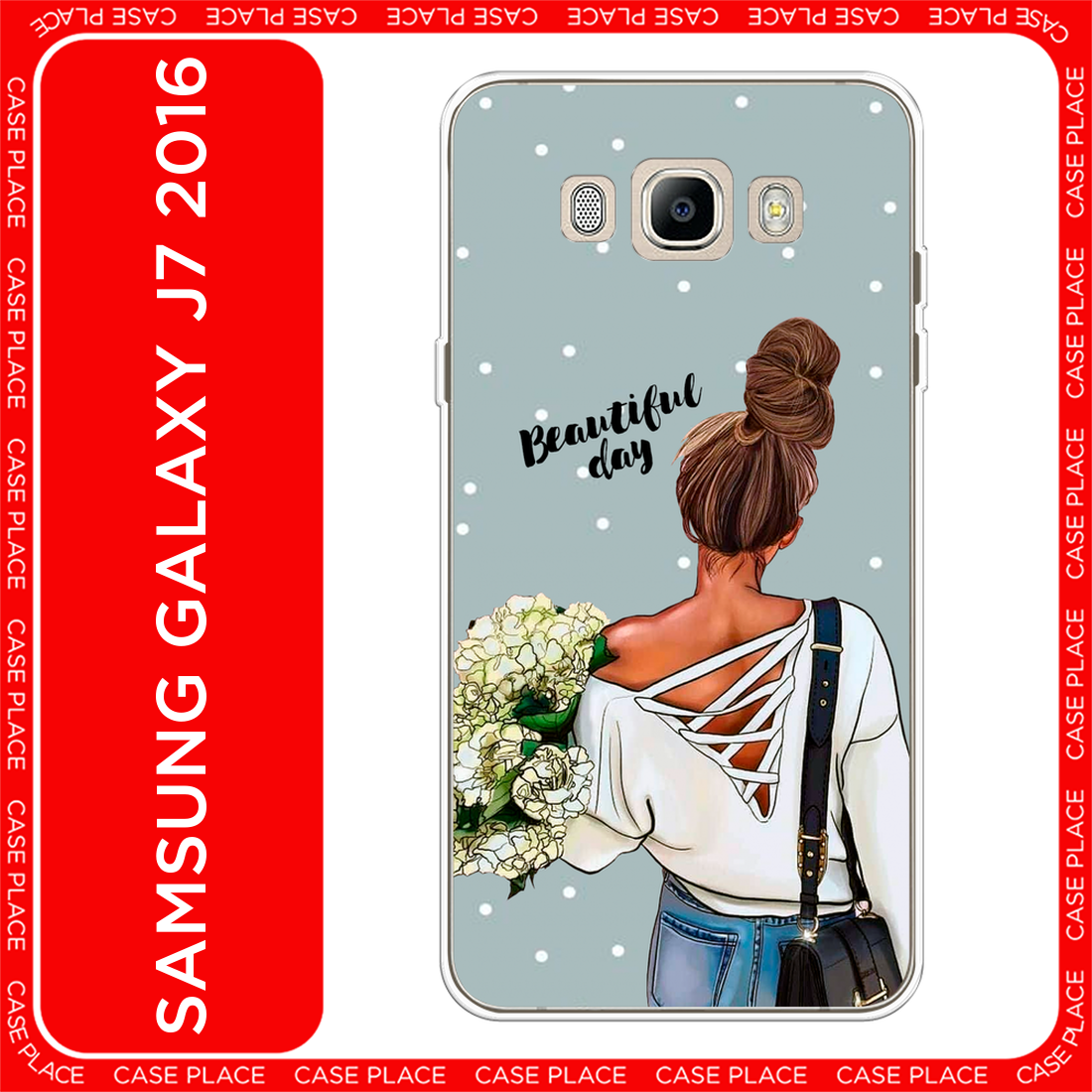 Чехол на Samsung Galaxy J7 2016 / Самсунг Галакси Джей 7 2016 с принтом Beautiful day