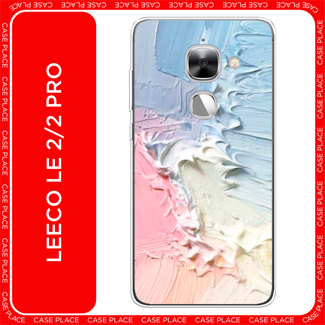 Чехол на LeEco Le 2/2 pro / Лееко Ле 2/2 про с принтом Фруктовое мороженное