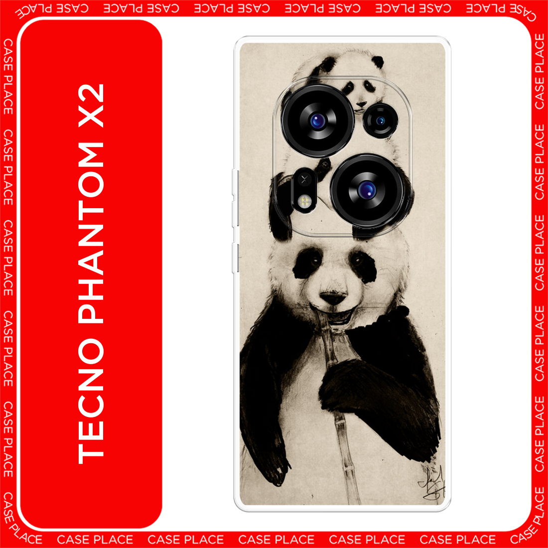 Чехол на Tecno Phantom X2 Pro / Техно Фантом Х2 Про с принтом Семейство панды