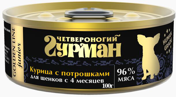 Четвероногий Гурман Консервы для щенков Голден Курица с потрошками желе, 100г 0.1 кг