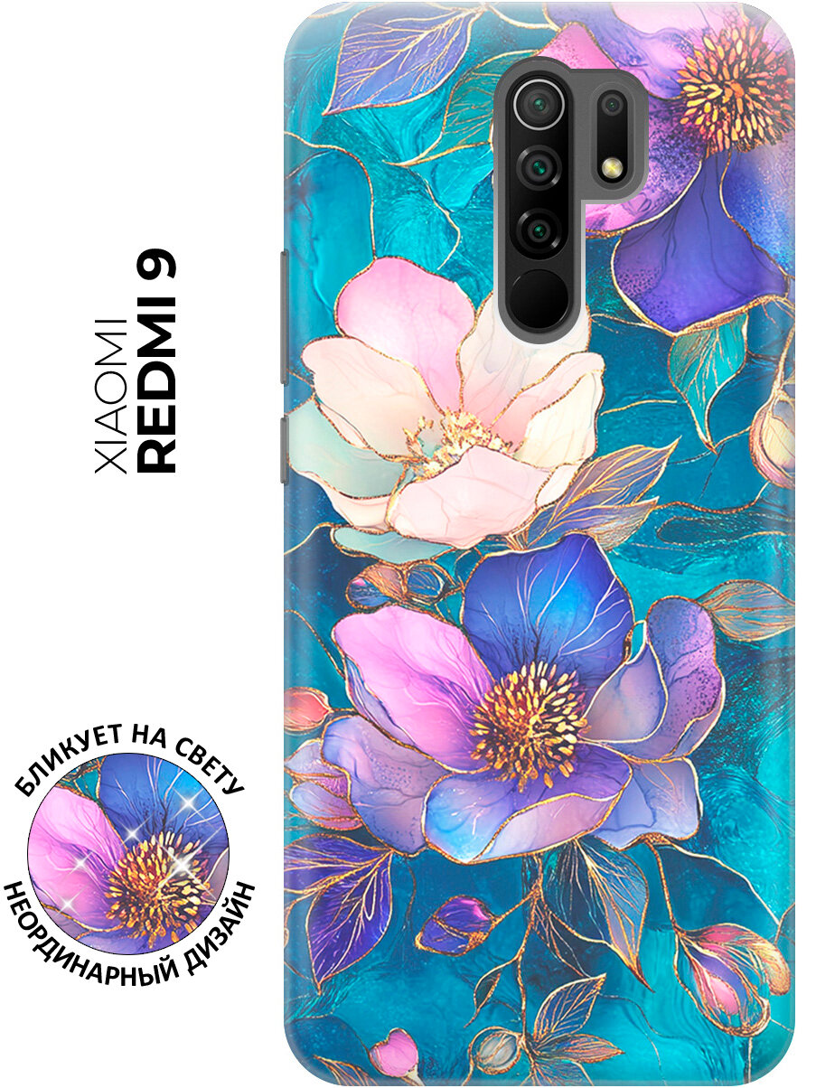 Силиконовый чехол на Xiaomi Redmi 9 с принтом "Фиолетовые цветы и листья"