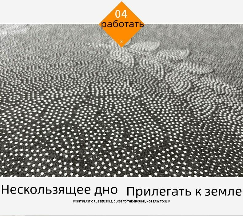 Ковер, 1,8m*2,5m -enj — фото 1
