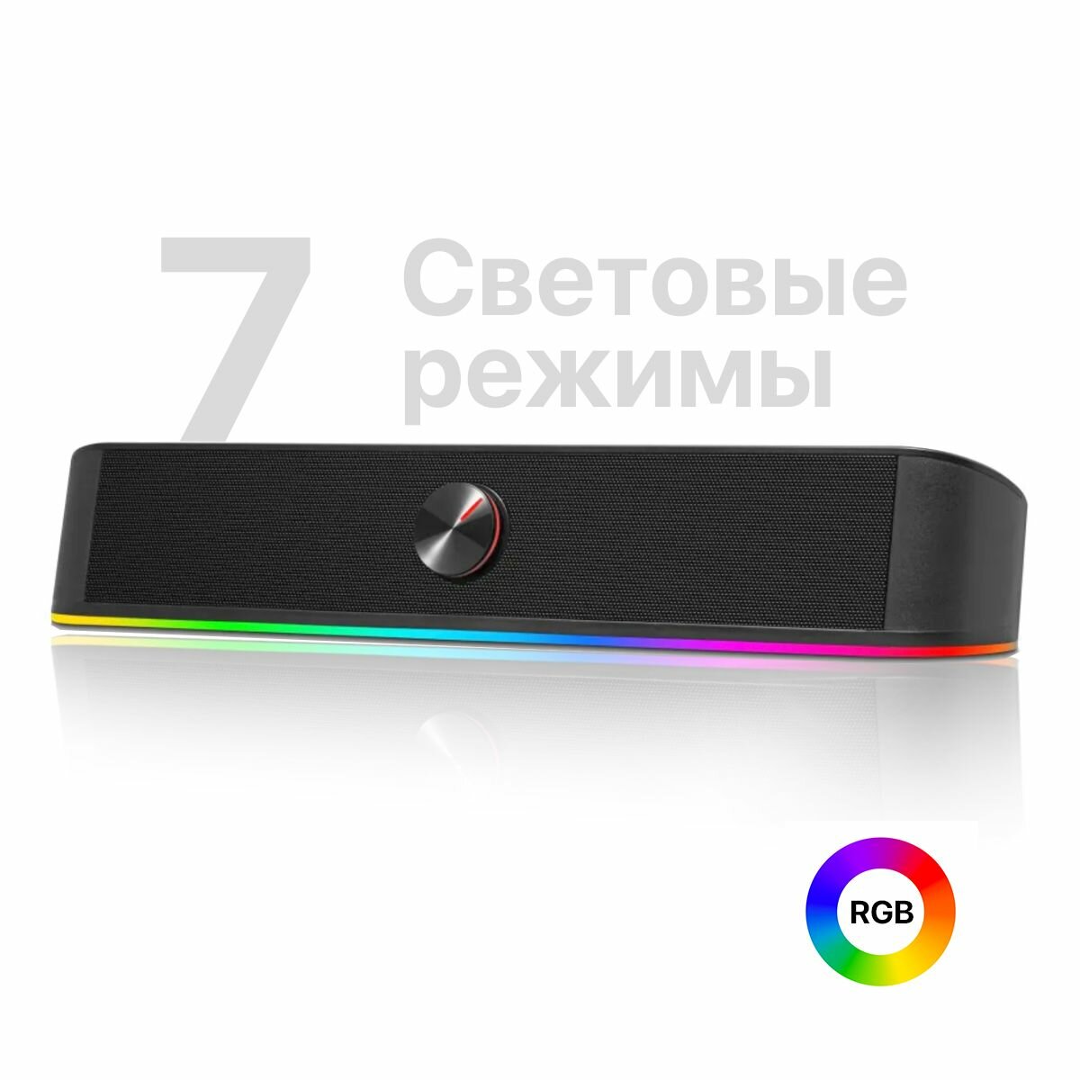 Аудиосистема HP на 6 Вт, корпус в чёрносером исполнении, премиум
