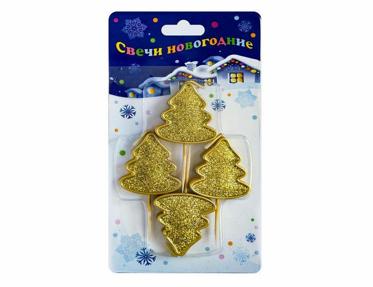 Набор свечей для торта новогодние ёлочки, золотой, 4 шт, Омский Свечной 000723-1-свеча