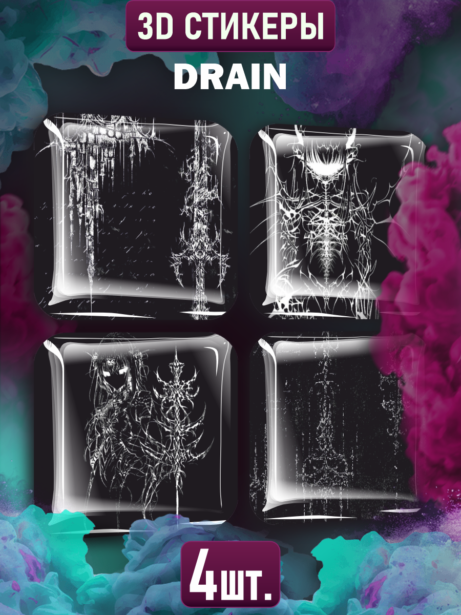 Наклейки на телефон 3D стикеры y2k drain