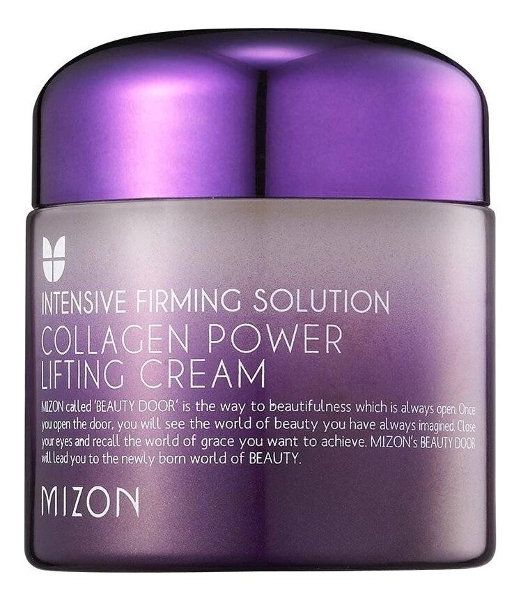 Коллагеновый лифтинг-крем Mizon Collagen Power Lifting Cream 75 мл