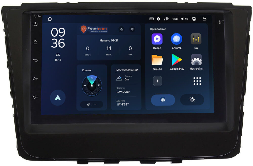 Штатная магнитола Hyundai Creta 2016-2021 Teyes CC3L WIFI 2/32 7" RP-HDI25-29 Android 8.1 (DSP, AHD, IPS)