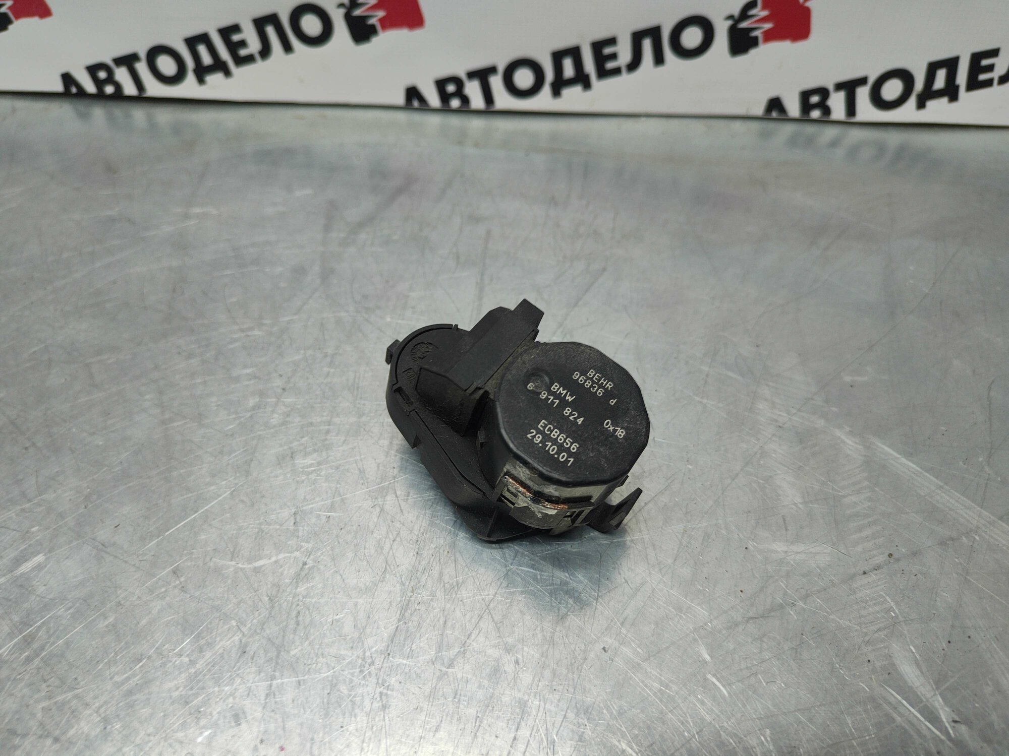 Сервопривод печки BMW X5 E53 2000 г.в