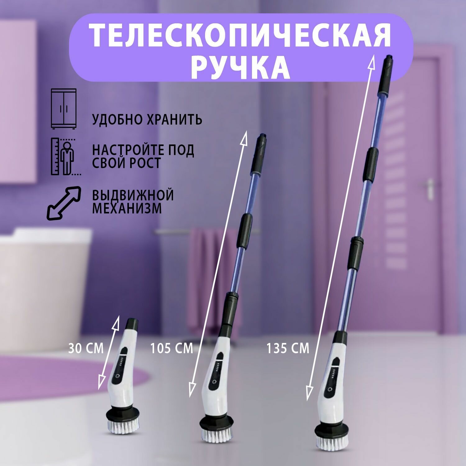Щетка ручная — фото 1
