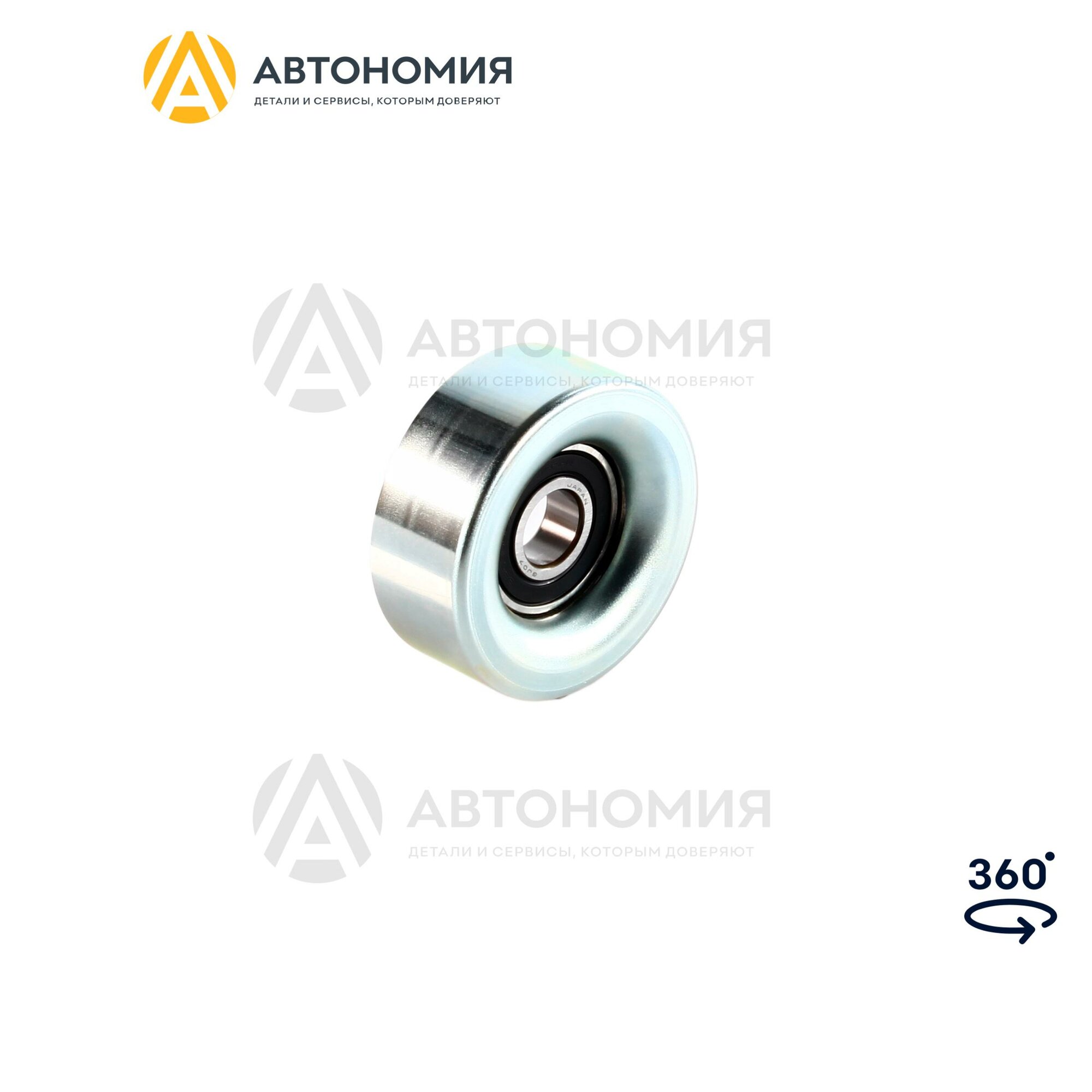 Ролик промежуточный приводного ремня Mazda ZJ01-15-940