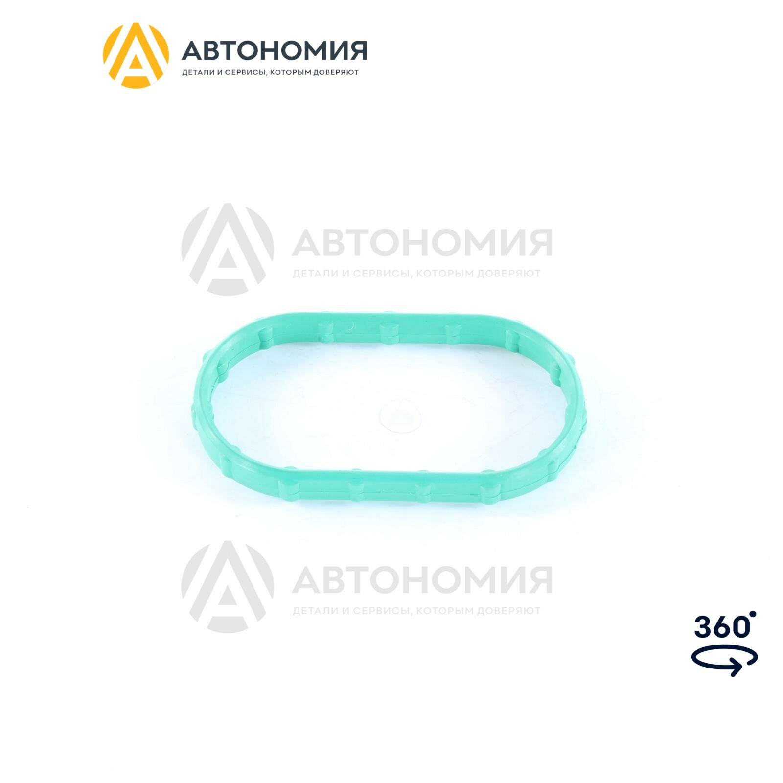 Прокладка впускного коллектора Ford 4428215