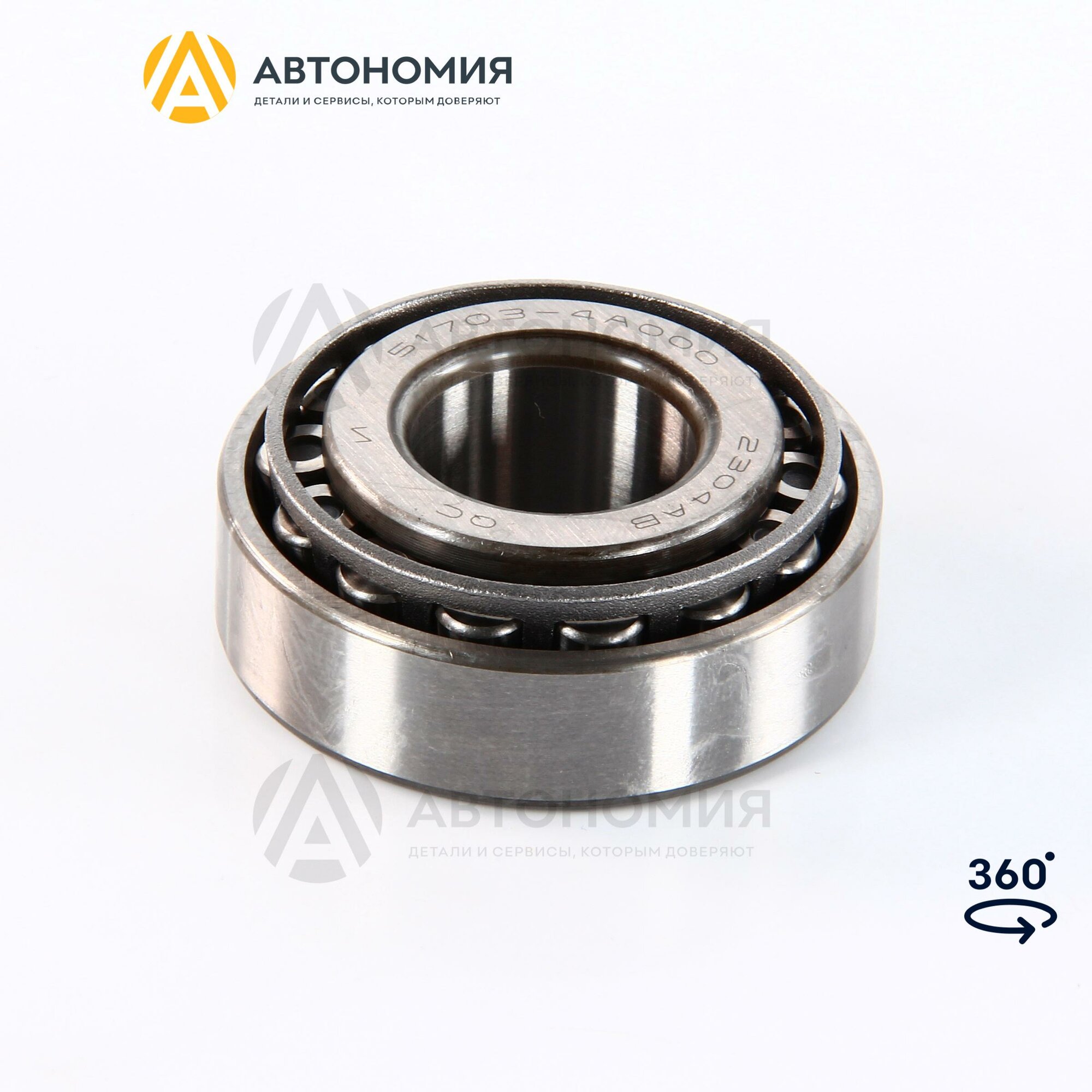 Подшипник ступицы JAC 51703-4A000