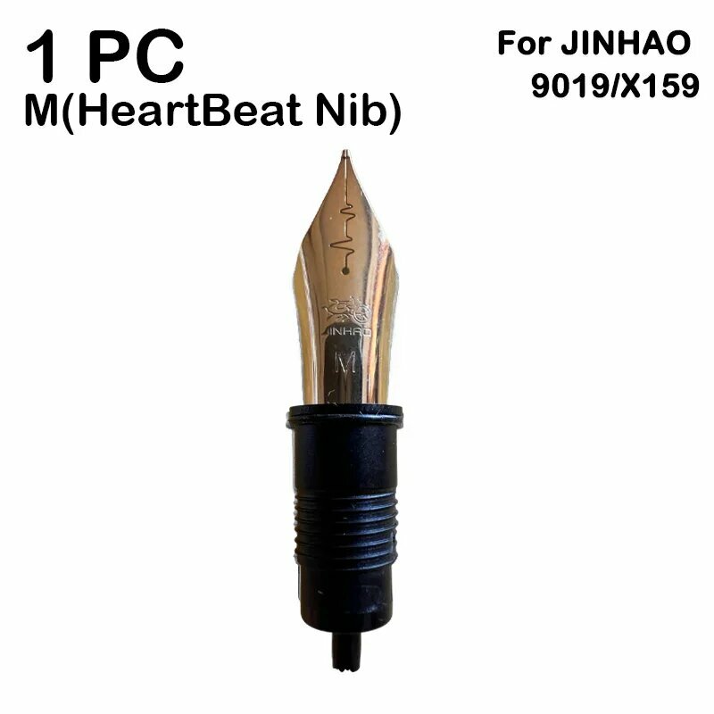 Сменный наконечник JINHAO 9019/X159, M (HeartBeat)