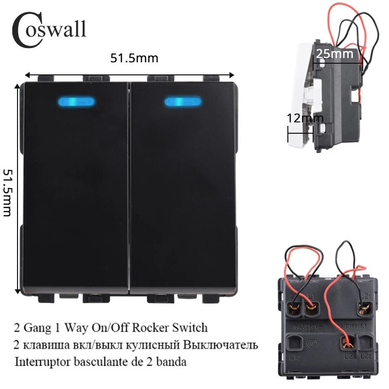 Coswall 2 gang 1 way LED выключатель, черный