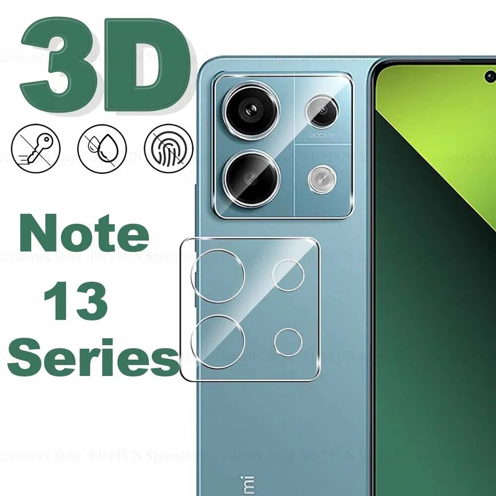 Защита камеры Redmi Note 13 Pro 4G