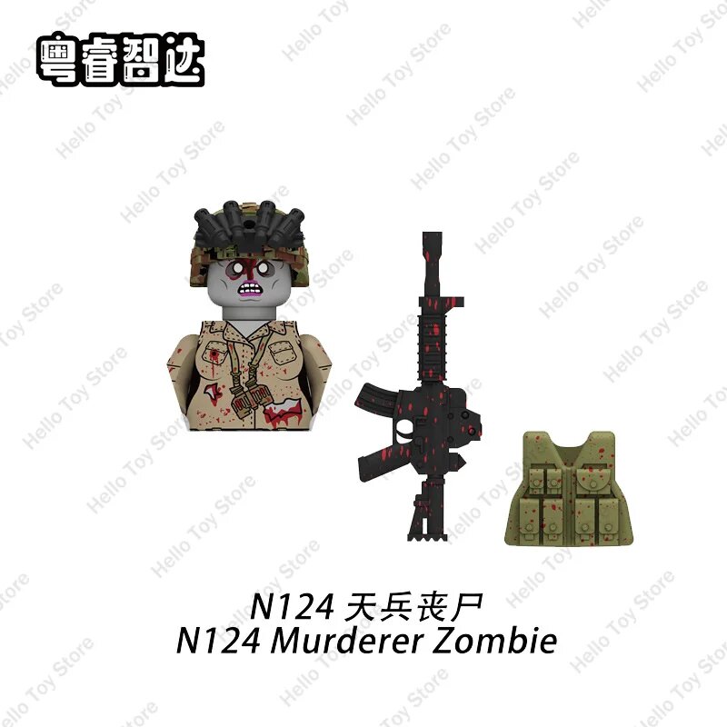 N124 Зомби-солдат с оружием и бронежилетом