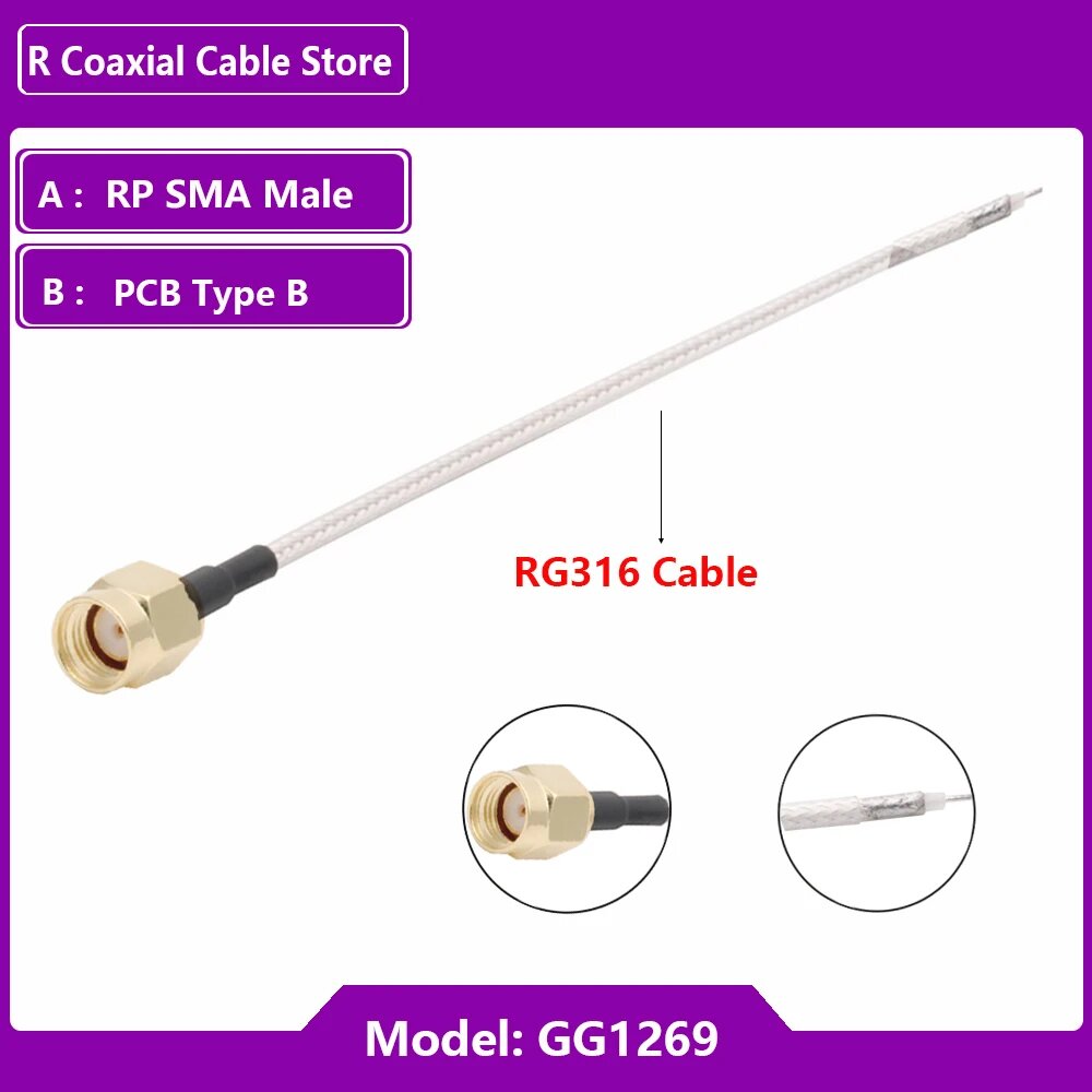 Кабель RG316 RP SMA Male - PCB Type B, 30CM