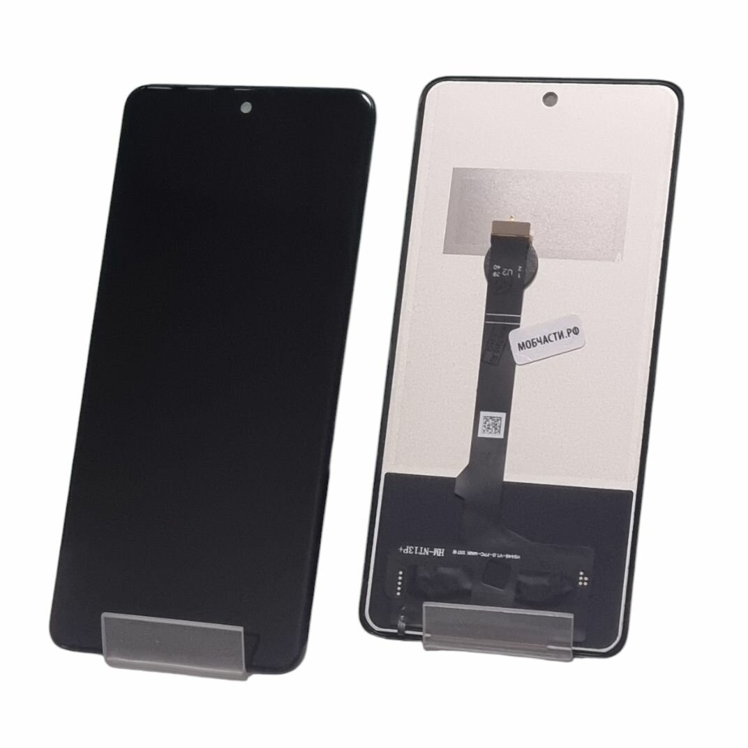 Дисплей Xiaomi Redmi Note 13 Pro Plus 5G (23090RA98C) черный с сенсором (in-cell)