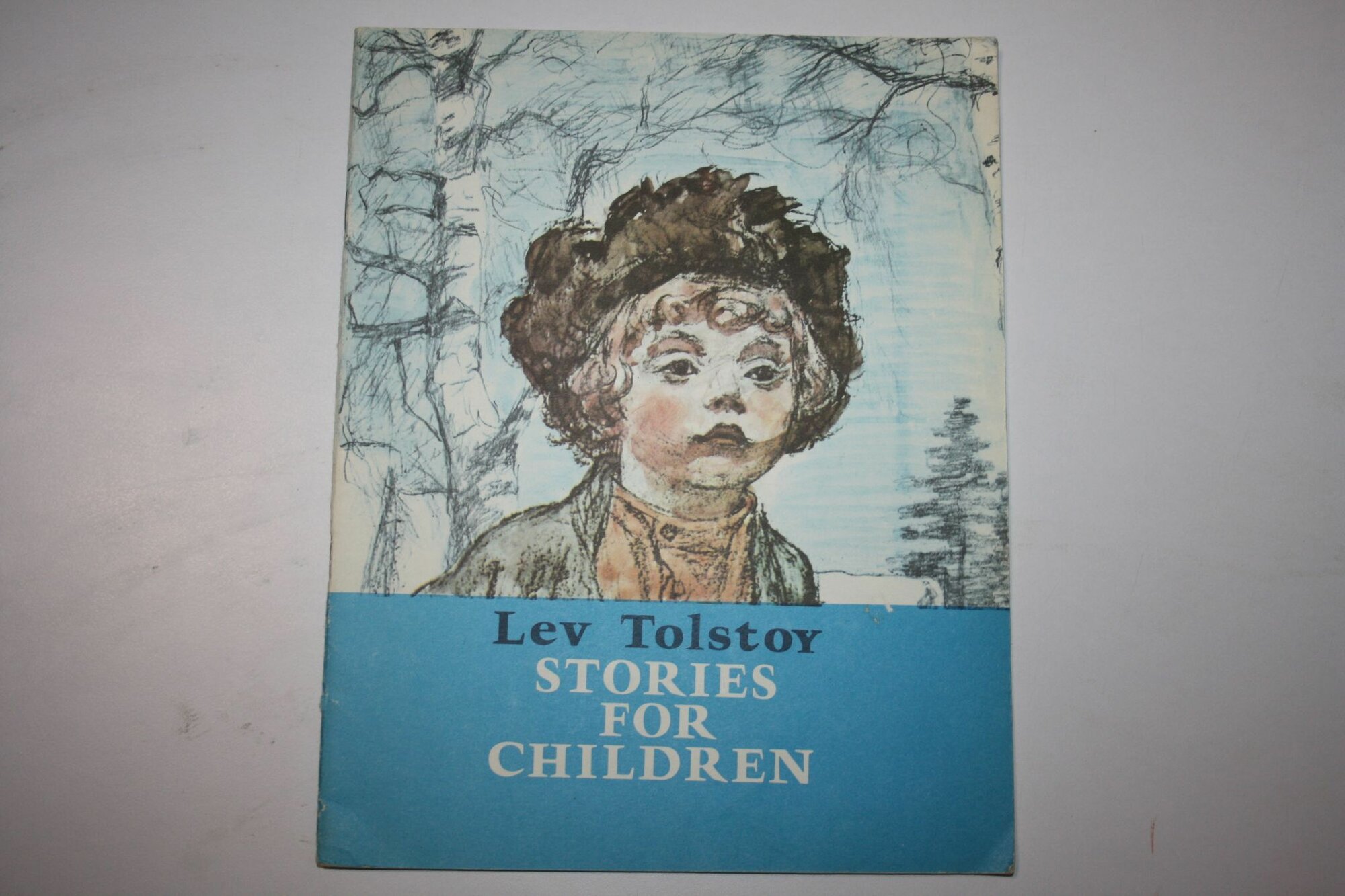 Stories for children (Рассказы для детей)