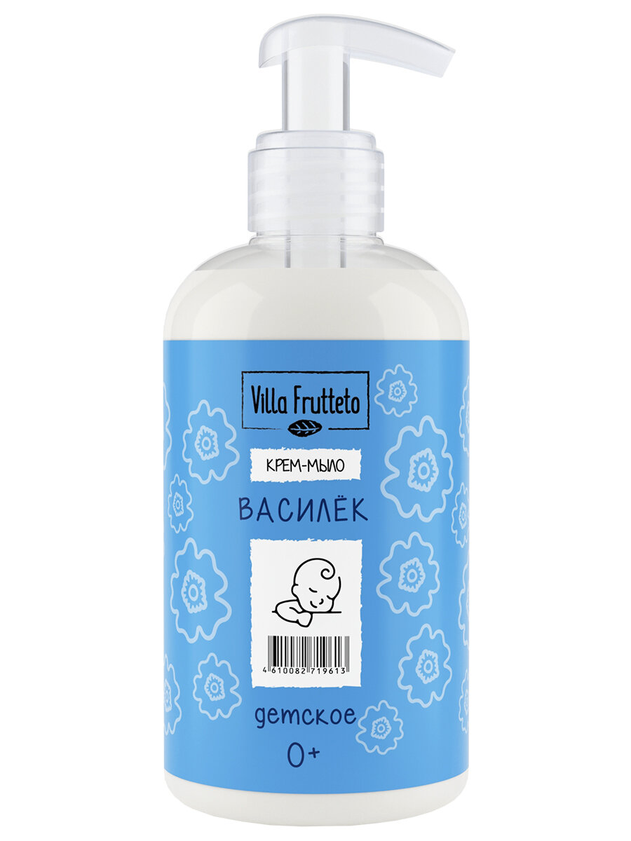 Крем-мыло Villa Frutteto жидкое 0+ детское Василёк увлажняющее 500мл