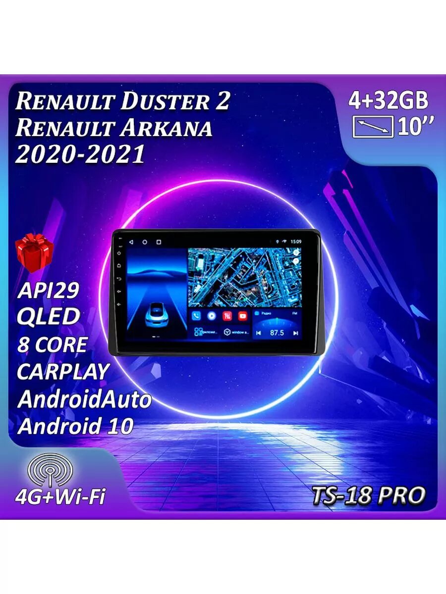 Магнитола TS18 PRO Renault Duster HM 2 Arkana 4/32GB