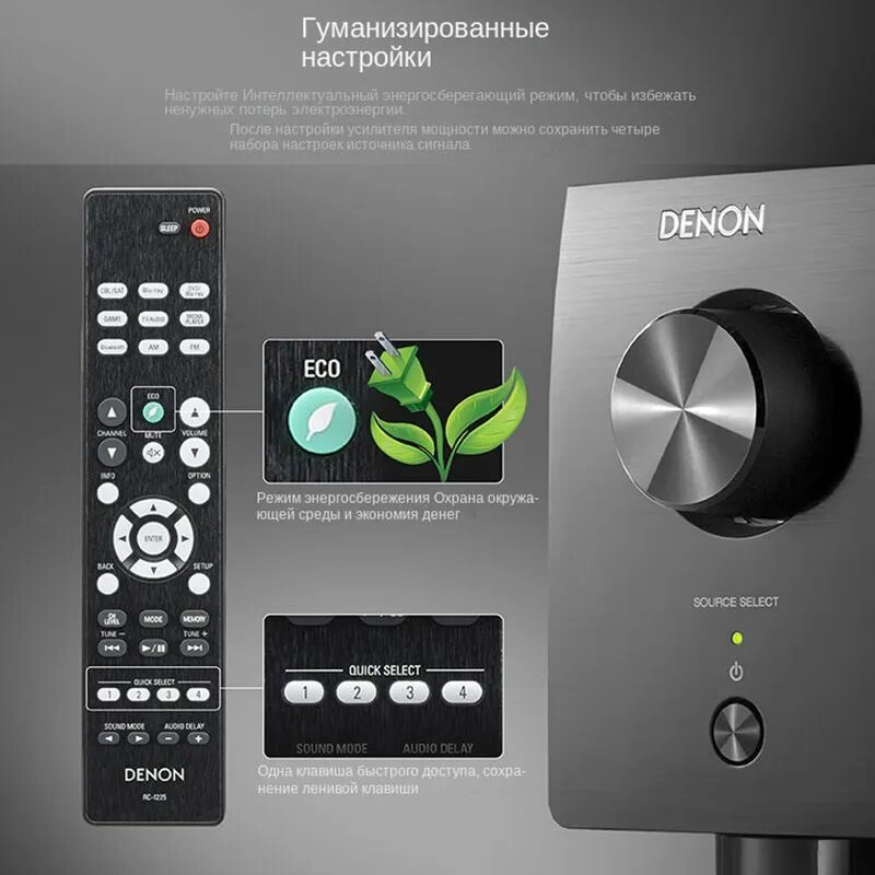 Студийное оборудование — фото 1