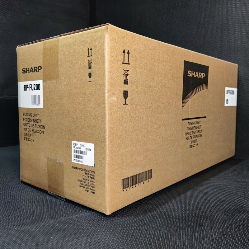 SHARP BPFU200 Термоблок в сборе для BP10C20EU / BP20C20EU / BP20C25EU/BP-30C25EU