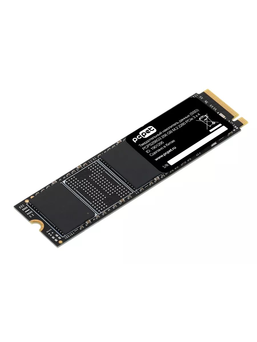 Накопитель SSD PC Pet PCIe 3.0 x4 256GB PCPS256G3