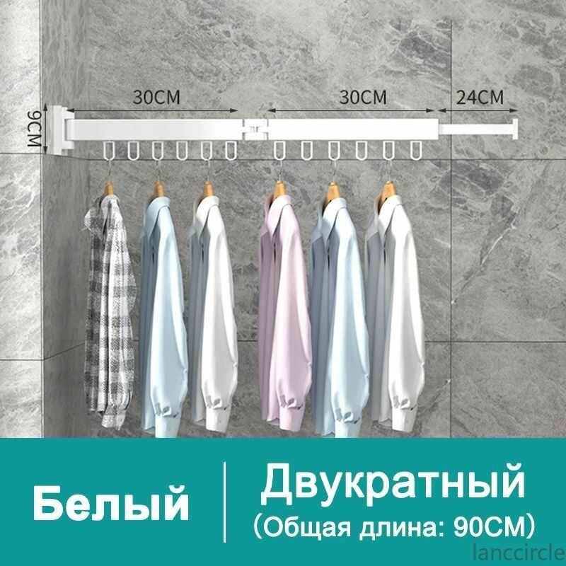 Настенный складной стеллаж для сушки одежды из алюминиевого сплава, телескопическая внутренняя штанга для сушки одеждыlanccircle