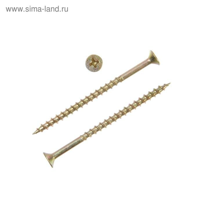 Саморез 4 ,2х70 мм , потай , крупная резьба , шлиц PH , желтый цинк , 1 кг