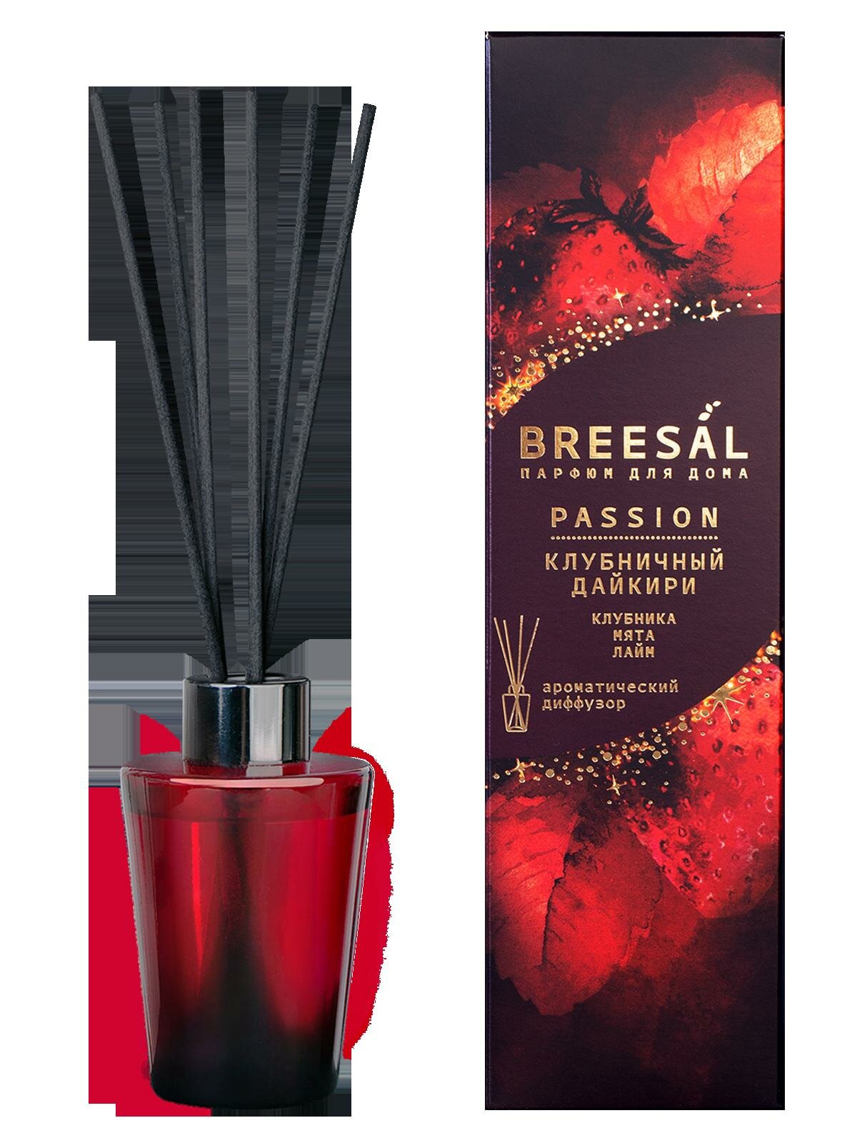 Ароматический диффузор Breesal "Passion", Клубничный дайкири, палочки