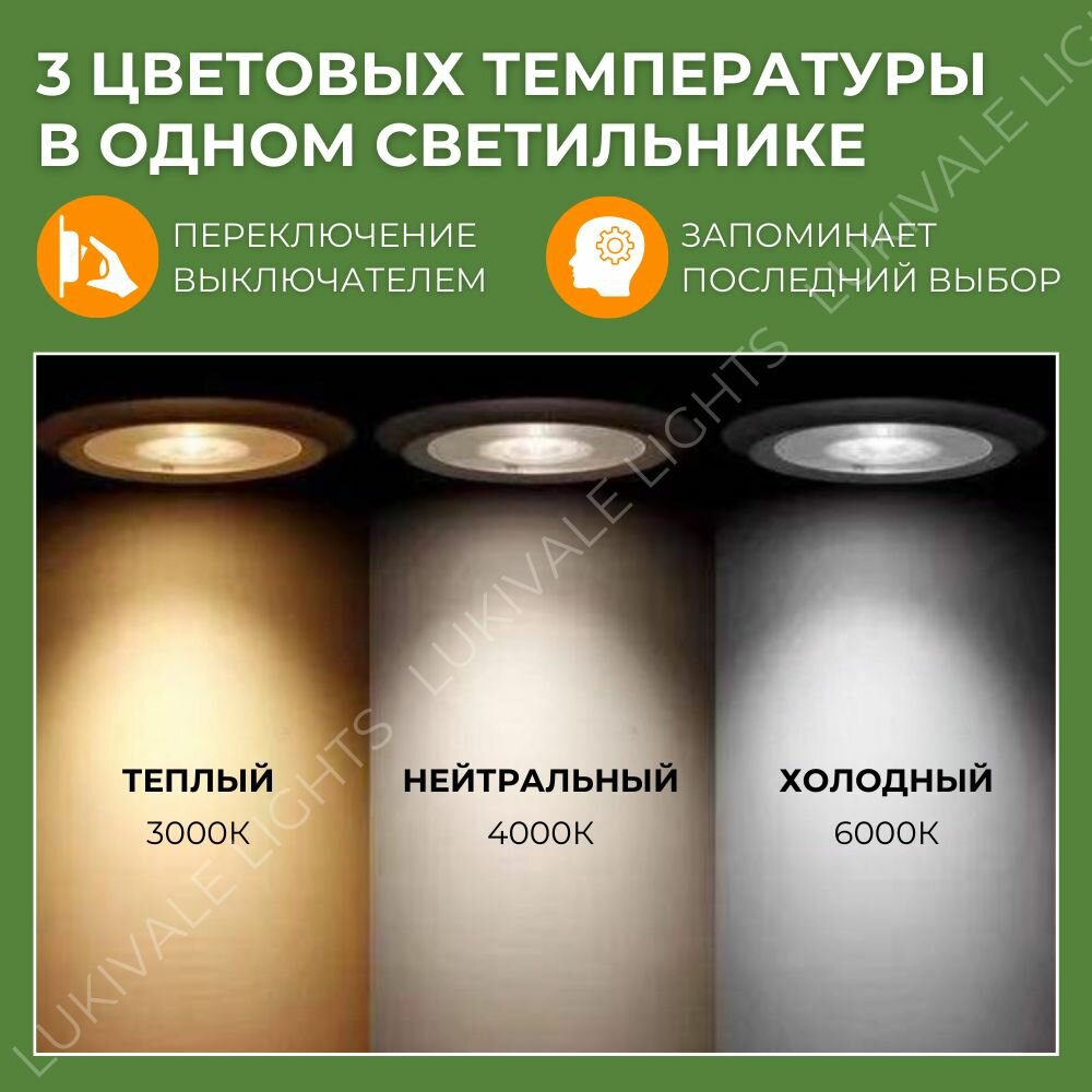 Светильник светодиодный настенный Люстра потолочная ультратонкая в натуральном дереве бук, WOOD024-X3CCT-XX