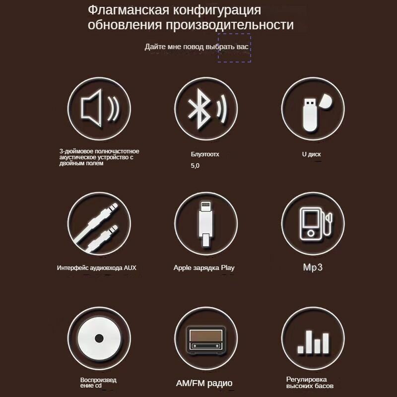 CD-проигрыватель — фото 1