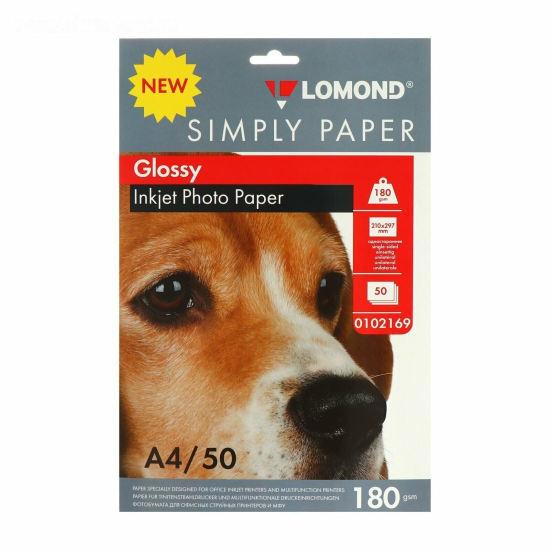 Фотобумага Lomond Simply 0102169 A4/180г/м2/50л./белый CIE148% глянцевое для струйной печати