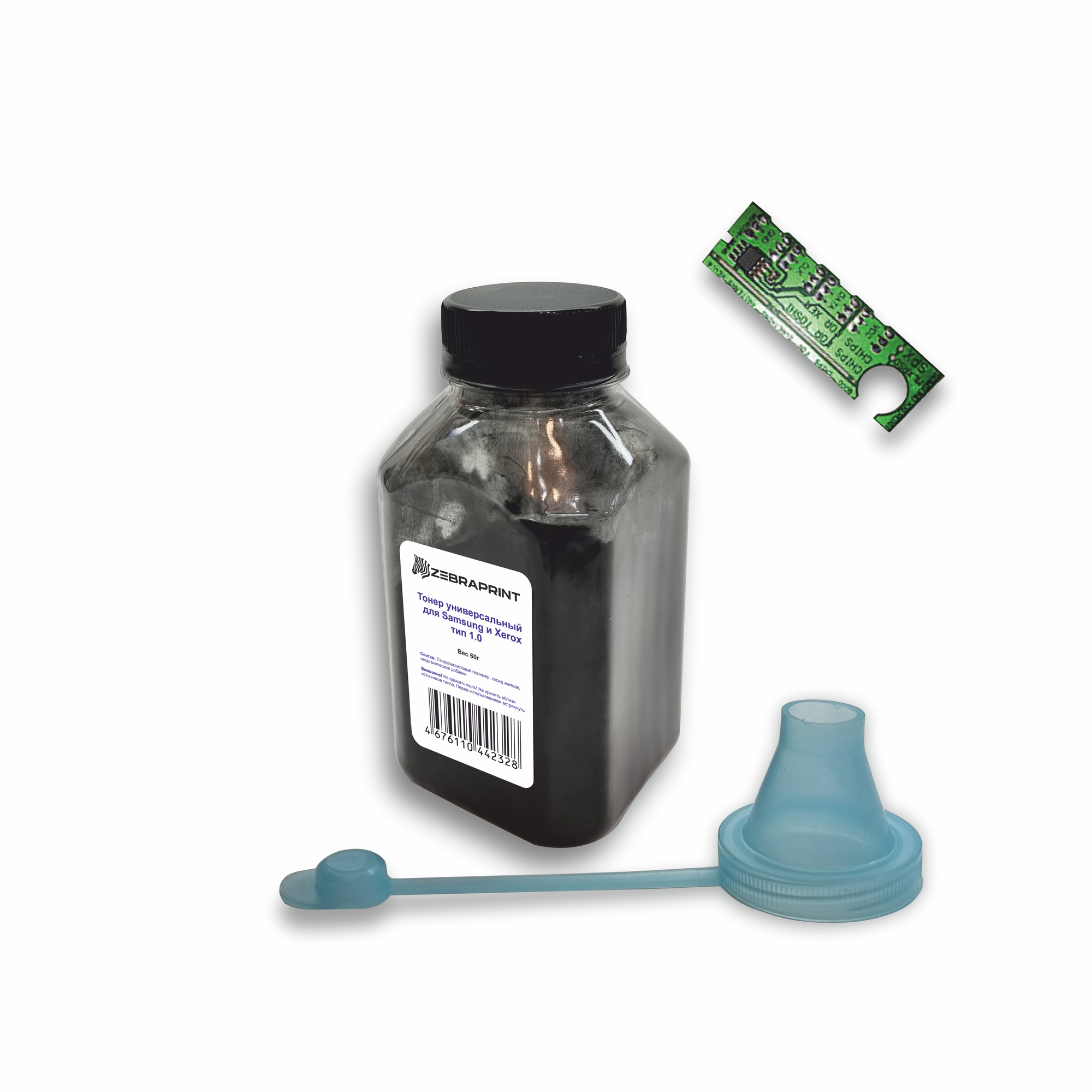 Комплект для заправки картриджей Samsung SCX-4200/4220 (тонер, чип и воронка дозатор)