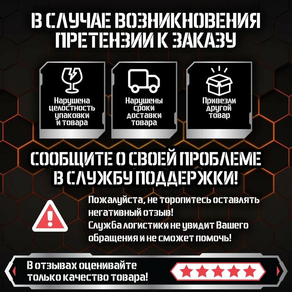 Трансформатор. — фото 1