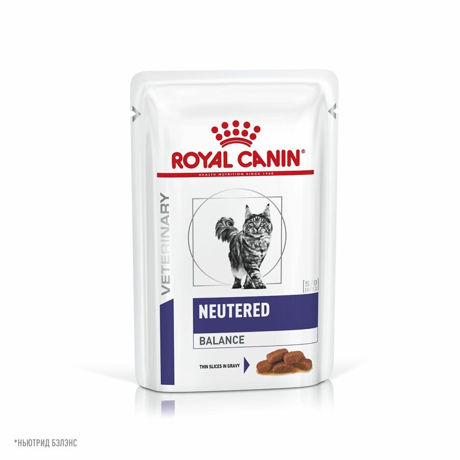 Royal Canin Neutered Balance для стерилизованных кошек склонных к полноте кусочки в соусе 85г