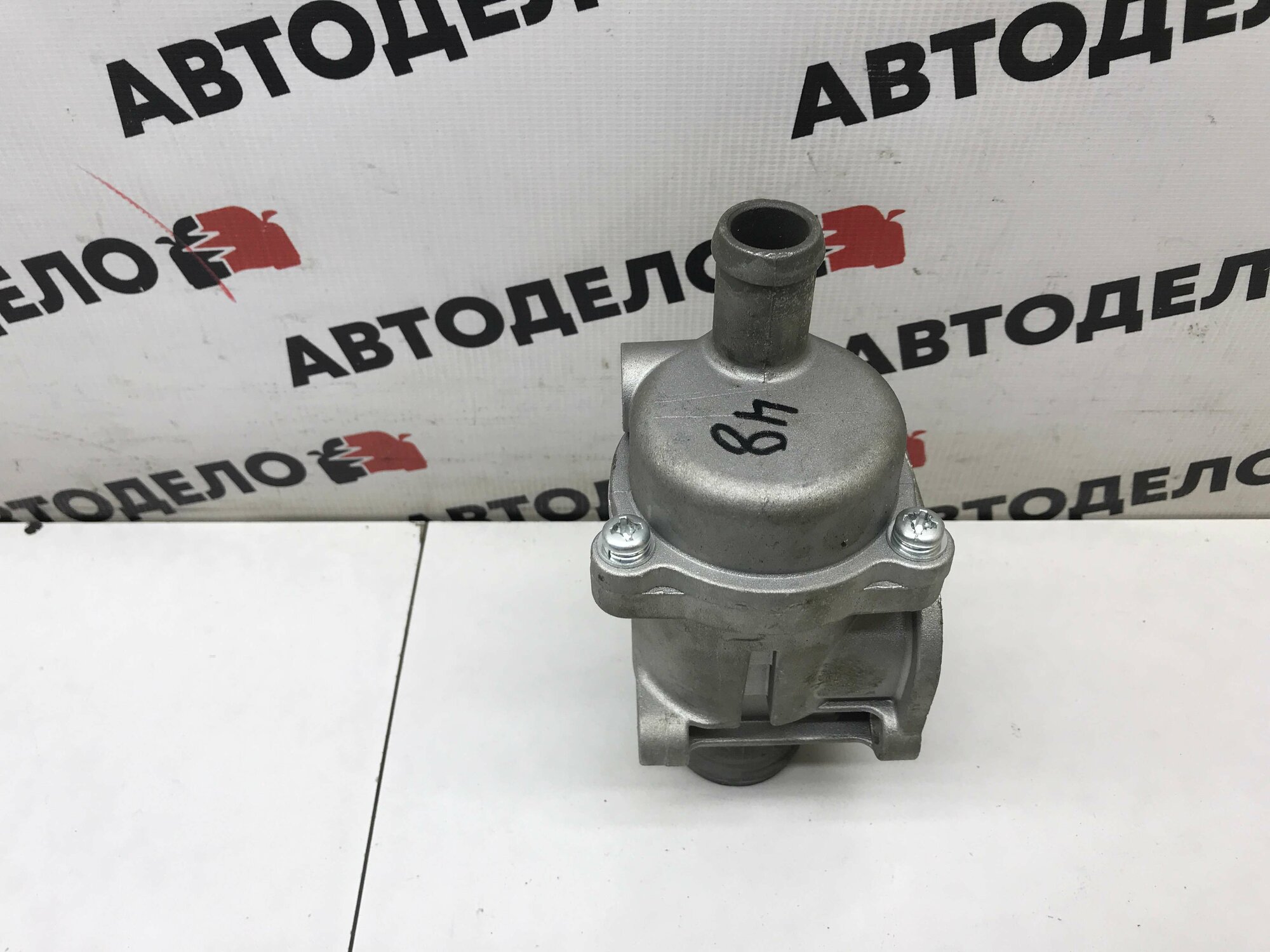 Термостат в сборе Luzar lt0192 Granta