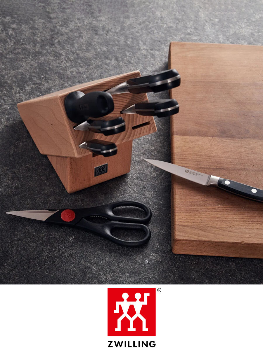 Набор кухонных ножей Zwilling Professional S, 7 предметов в подставке